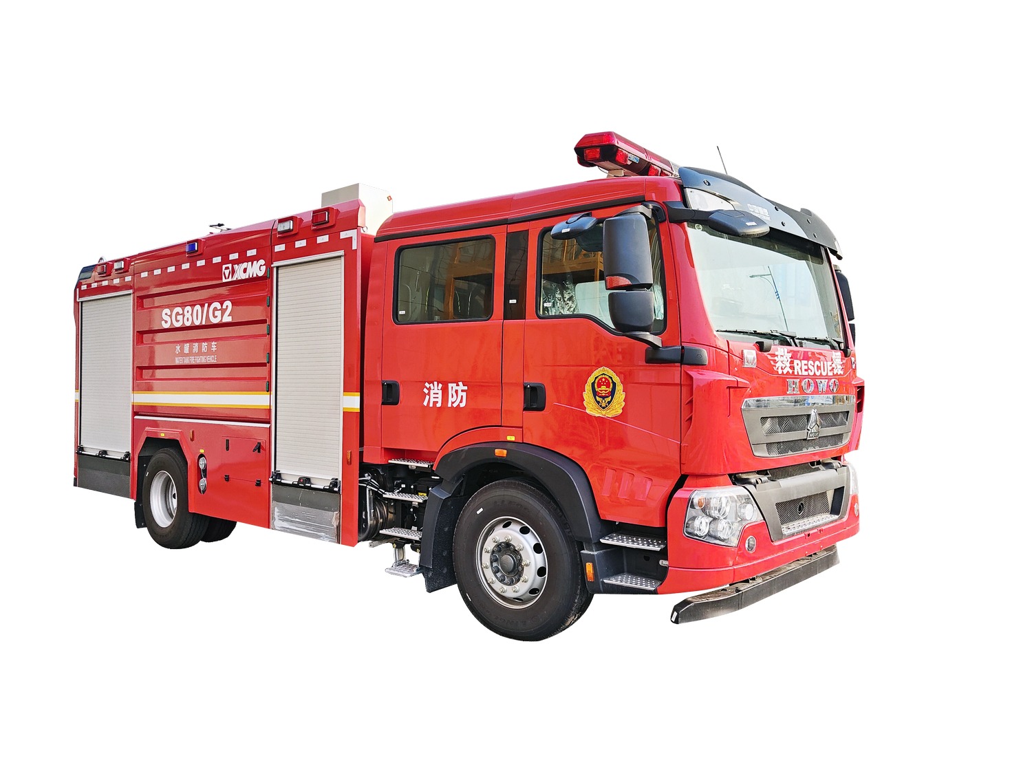 SG80/G2Ⅱ-水罐消防车-徐工官网