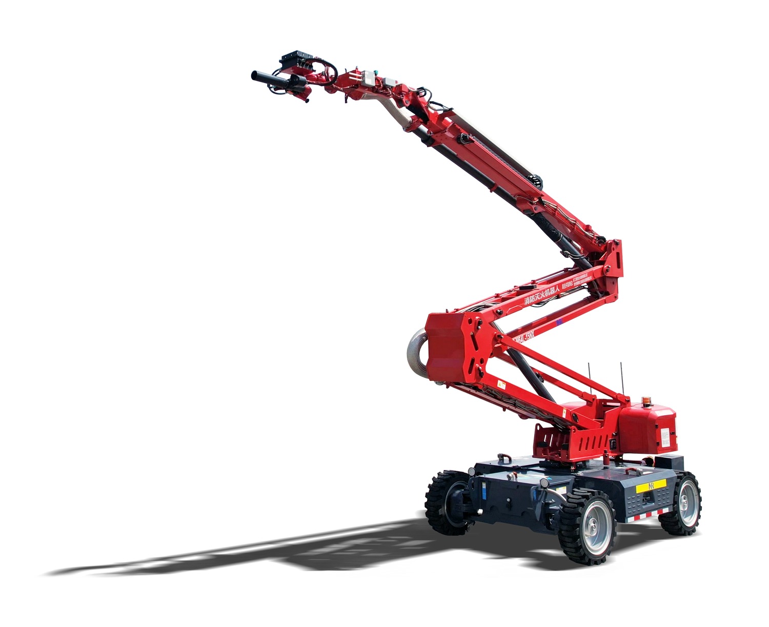 RXR-M64L-15NX-举高灭火机器人-徐工官网
